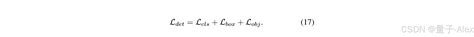 【多模态目标检测】【aaai 2025】fd2 Netfd2 Net Frequency Driven Feature Decomposition Ne Csdn博客