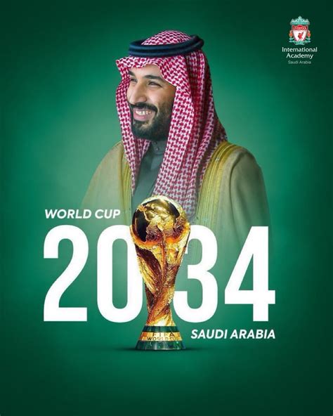 Lfc International Academy Saudi Arabia History Made Saudi Arabia Wins The Bid To Host The