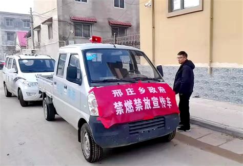 保障春節消防安全 開封尉氏縣邢莊鄉開展煙花爆竹禁燃禁售大檢查中國網