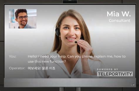 Intercom Help Desk Support Best Instant Live Video Support Exceed Ict