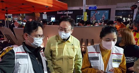 조규홍 장관 이태원 압사 사고 현장 찾아 현장응급의료 상황 확인