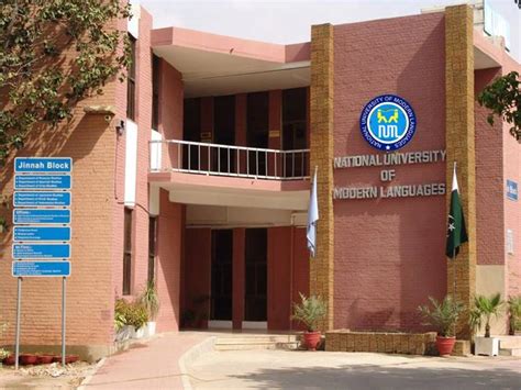 An Overview Of Numl University Islamabad