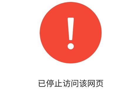 本站相关 圣光临在