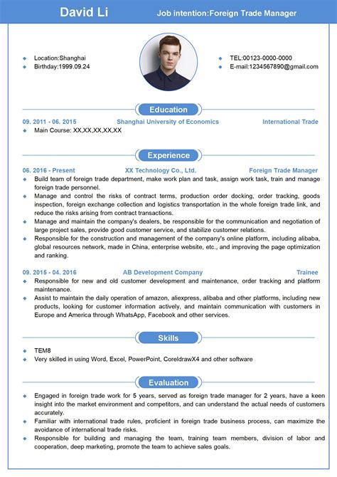 WORD Of Simple Blue Resume Docx WPS Free Templates