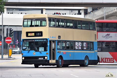 Cmb Mcw Metrobus 9 7m Cmb Mc6 Not In Service Flickr