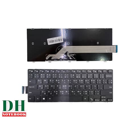 คีย์บอร์ดโน๊ตบุ๊ค Keyboard Dell Inspiron 14 3000 14 5000 3468 3470 3441