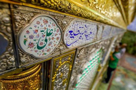 ضریح مطهر نگارخانه آستان مقدس علوی