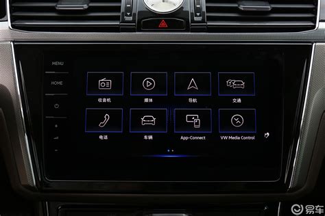 【辉昂380tsi 豪华版车机图片 汽车图片大全】 易车