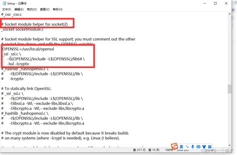 解决centos 下python310报错modulenotfounderror No Module Named ‘ssl