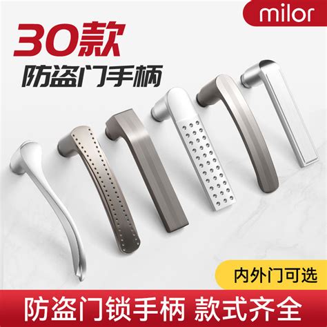 Anti Theft ประตูล ็ อคมือจับประตู Universal Handle อุปกรณ ์ เสริม