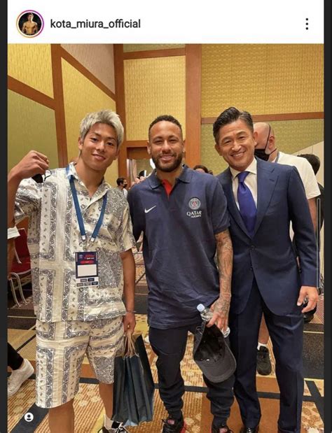 Rizin 三浦孝太選手 三浦知良選手 キングカズ 1piu1uguale3