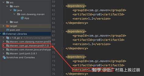 Maven 工程 之 依赖的排除 知乎