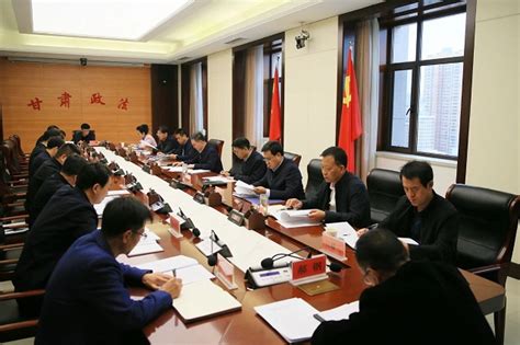 省委政法委机关召开理论学习中心组专题研讨交流会澎湃号·政务澎湃新闻 The Paper