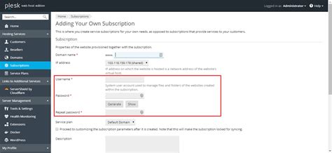 Screenshot5 ServerCake