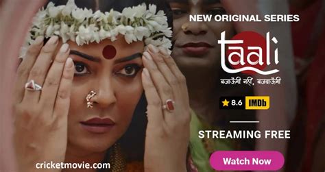 Taali Review Series Follows The Remarkable Journey Of Transgender Activist Shreegauri Sawant