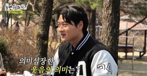 침묵 깬 오상욱 日톱모델과 ♥열애설 해명할 이유 있나 여친 없어 [놀뭐] 종합