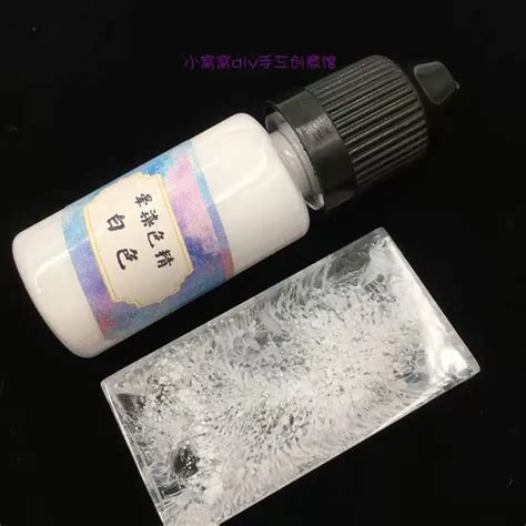 11 цветов 10 мл эпоксидная смола пигментная жидкость краситель чернила диффузии смолы плесень