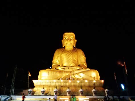 ရခိုင်