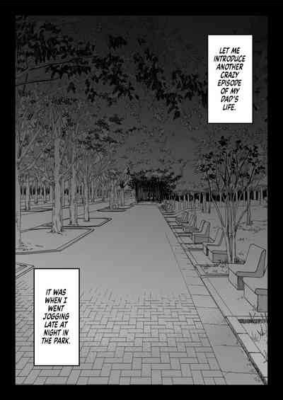 Zen Mesuana Wa Ore No Mono Nhentai Hentai Doujinshi And Manga