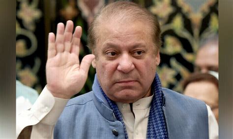 توشہ خانہ کیس نواز شریف کی بیان قلمبند کرانے کی درخواست منظور