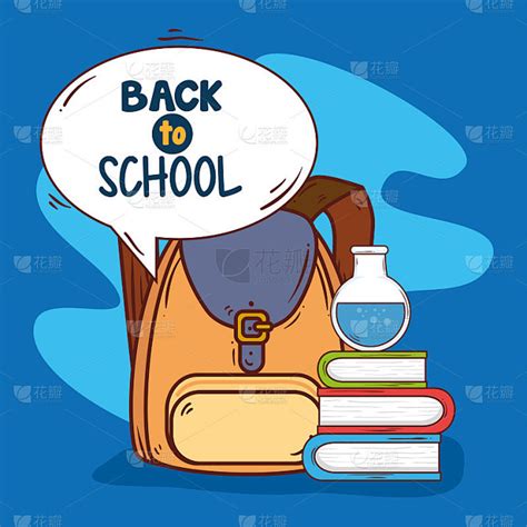 带着书包横幅回到学校并提供教育用品