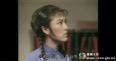Atv 1980 大地恩情之古都惊雷 刘松仁米雪潘志文 国粤双语中字 Mytvsuper源码1080p 22集全每集约1