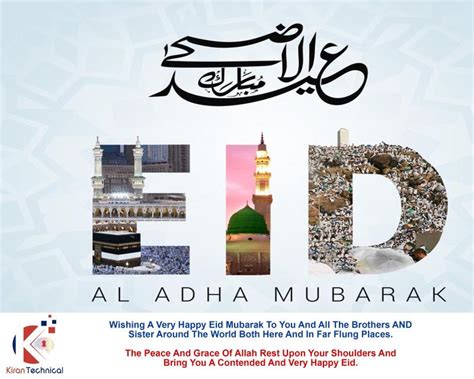 Mohamed Asif Posted On Linkedin