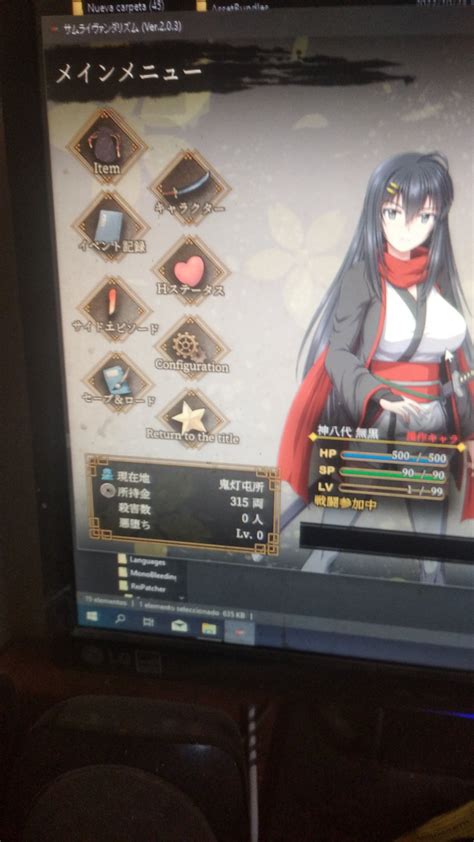 Unity Completed Samurai Vandalism V2 01 ONEONE1 F95zone