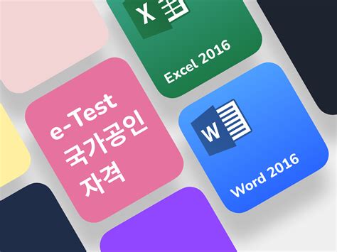 Hwp 클래스 베스트 10 Class101 세상의 모든 클래스