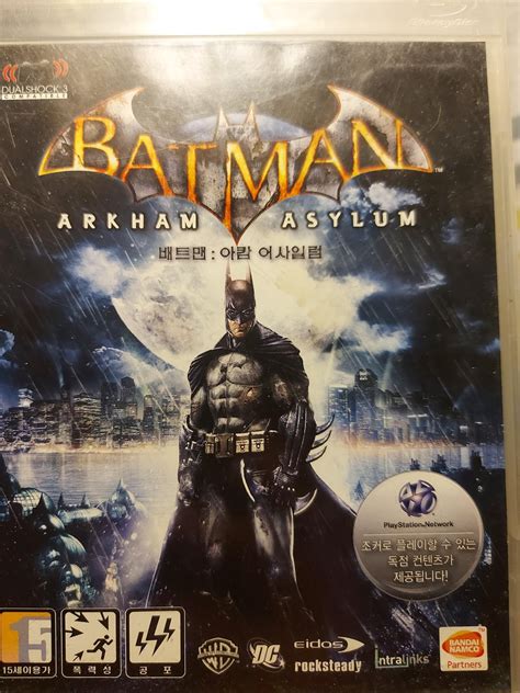 Ps3 Dvd Region Free R Ps3