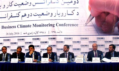 حقجو ، کابل Pajhwok Afghan News