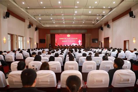 凝心聚力 奋进争先——各基层法院贯彻落实全市法院院长会议暨党风廉政建设和反腐败工作会议精神（三）澎湃号·政务澎湃新闻 The Paper