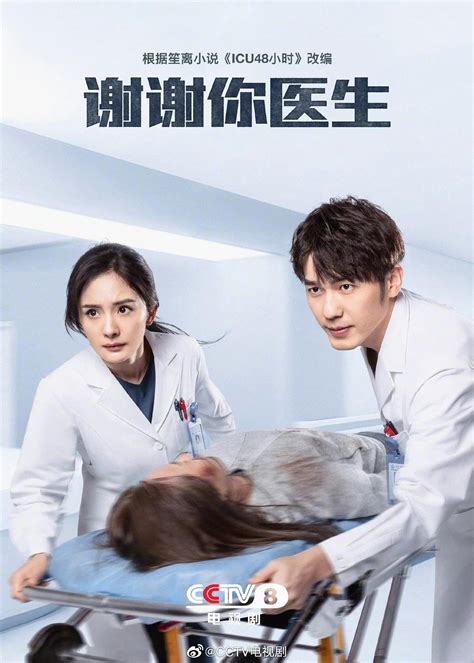 Cctv8节目表（在线观看cctv 8） 掌上生意经