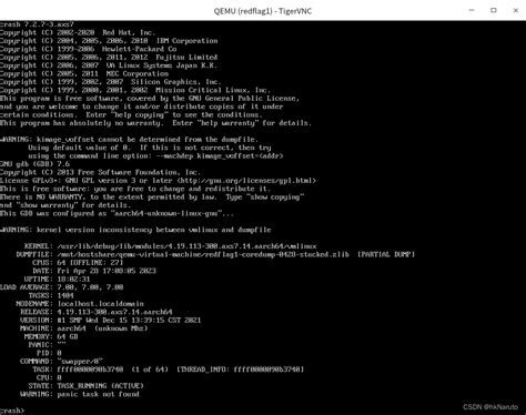 Ft2000 Qemu Kvm 64c64g 通过频繁设置cpu Online 状态导致虚拟机红旗 Openeuler 操作系统假死测试用例