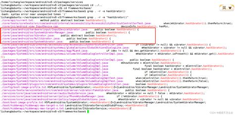 Android S 禁用振动功能getvibratorids Csdn博客