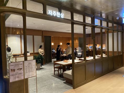 서울경제