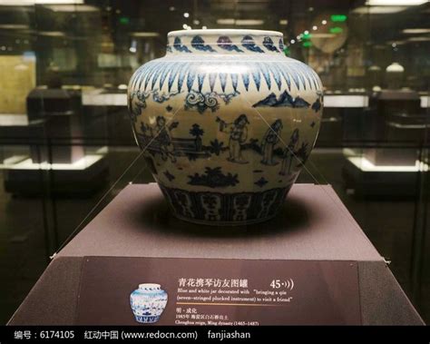 明威化青花携琴访友图罐高清图片下载 红动中国