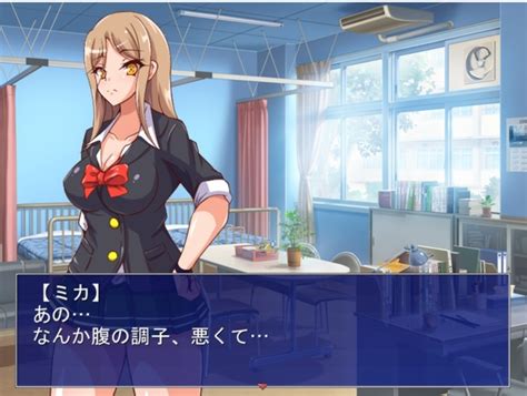 Monshin ～お腹が不調な女子生徒～ゆるめver 体験版 Reizo Ko Booth