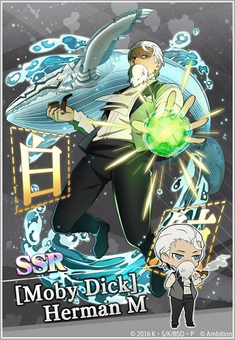 Moby Dick Bongou Stray Dogs Hunting Dogs Yuki Scout Tales Anime