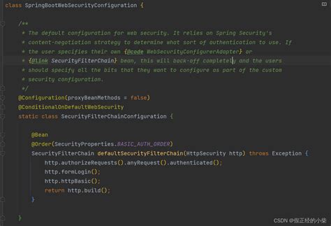 【深入浅出 Spring Security（八）】前后端分离 使用csrf漏洞保护详讲spring Security Csrf Csdn博客