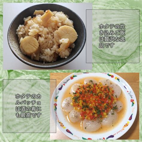 生食ok 三陸産 ホタテ貝柱 1kg（5〜60個）世界三大漁場 産地直送 宮城 新鮮 濃厚な旨味 刺し身 フライ 様々なお料理にも 亜鉛