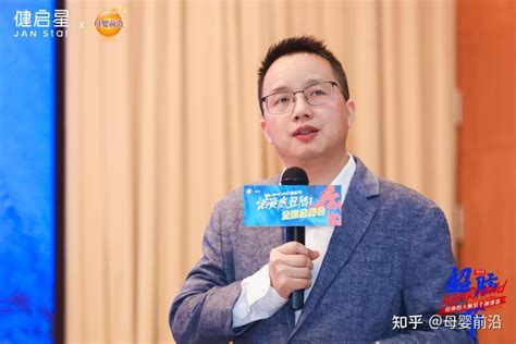 为DHA正名健启星super mind超脑节之重塑绿洲之城 知乎