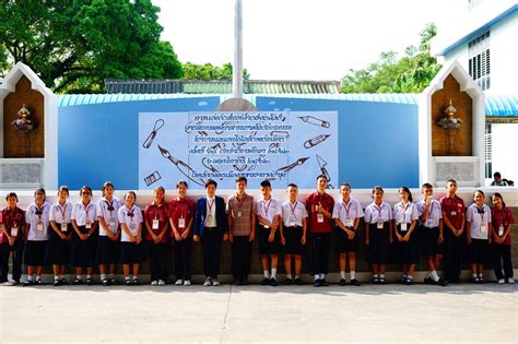 Nbr Visual Art ศิลปหัตถกรรม 69 สาระทัศนศิลป์ นวมินทร์