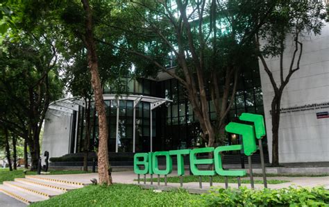 2020 – BIOTEC