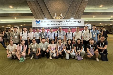 天津市昆虫学会赴日本京都参加第27届国际昆虫学大会 市级学会 天津市科学技术协会