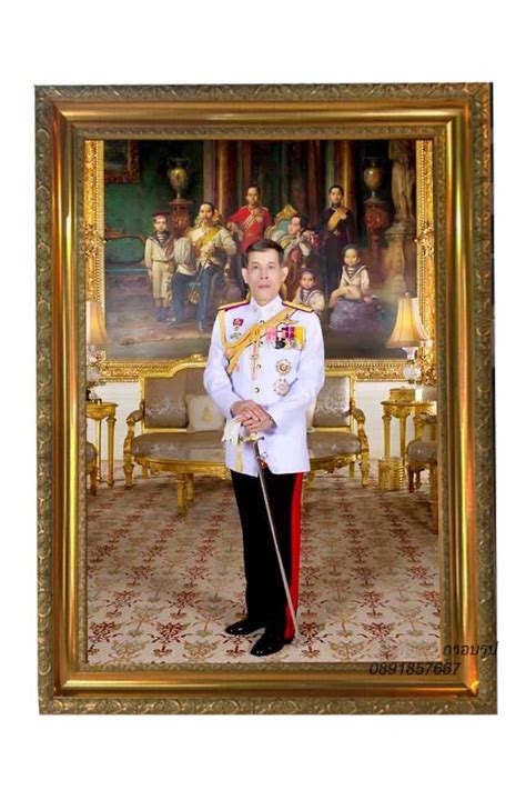 กรอบรูปทองขอบใหญ่3นิ้วพร้อมพระบรมฉายาลักษณ์ ร10ขนาดรูป16x20นิ้ว หรือ