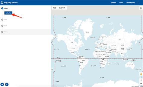 Bigquery Geo Vizで地理空間データの可視化を行うbigquery Gis Developersio