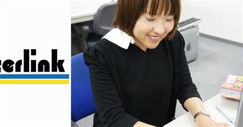 大手webサービスサイトやアプリの制作で活躍したいデザイナーwanted！ インターリンク株式会社のuiuxデザイナーの採用