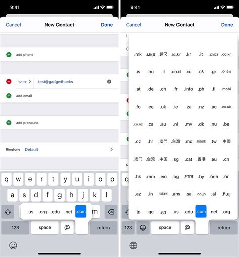 将更多域名扩展添加到 Iphone 的键盘快捷键，以便更快地输入电子邮件地址或网站网址 0x资讯