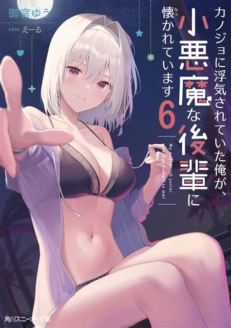 KSKMB Kpt Tk KSKMB Kpt Tk S Plurk Plurk